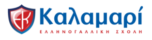 ΦΙΛΤΡΑ ΝΕΡΟΥ, ΑΝΤΙΣΤΡΟΦΗ ΟΣΜΩΣΗ ΚΑΡΑΣΙΜΟΣ WATER SOLUTIONS – ΦΙΛΤΡΑ ...