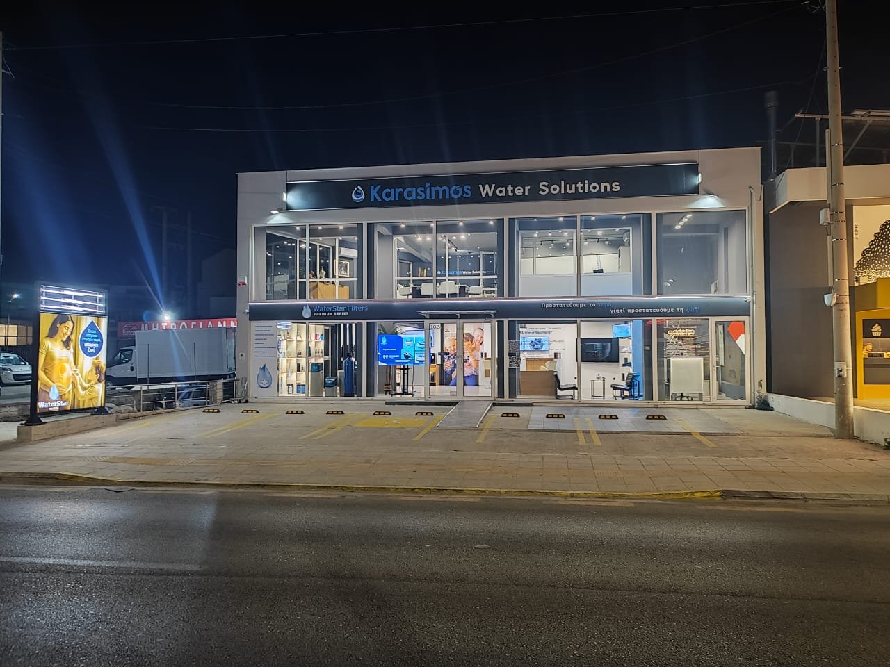 Αρχική - ΦΙΛΤΡΑ ΝΕΡΟΥ, ΑΝΤΙΣΤΡΟΦΗ ΟΣΜΩΣΗ ΚΑΡΑΣΙΜΟΣ WATER SOLUTIONS